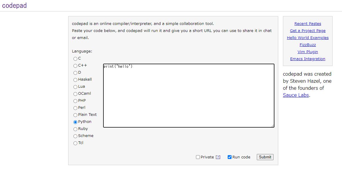 Python codepad | SEからの脱出日記 サーバー ネットワーク パソコン備忘録